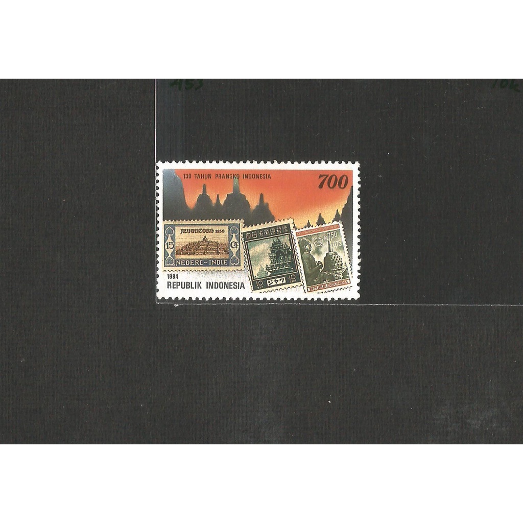 Jual Prangko Perangko Indonesia 130 tahun Prangko di Indonesia I-453 ...