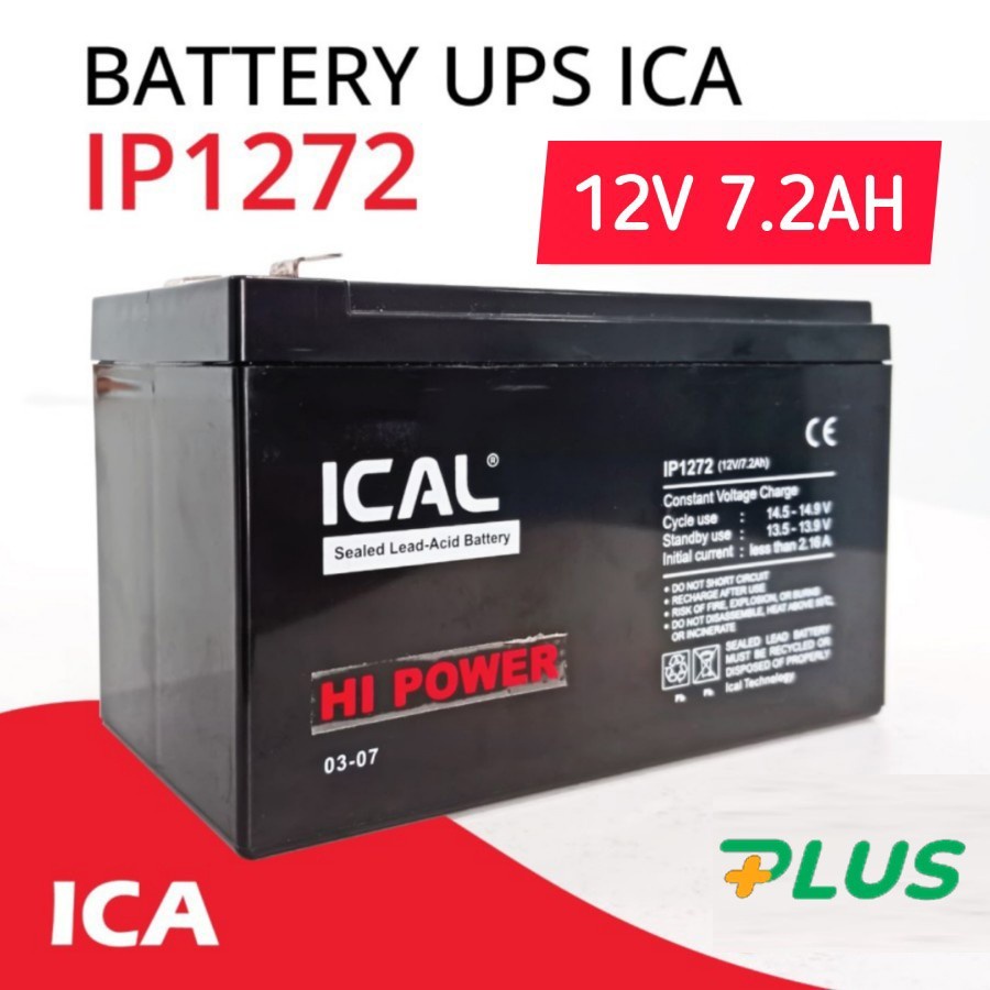 Jual Aki Kering ICAL UPS ICA APC PROLINK ICAL IP1272 12V7.2AH ICAL 12V ...