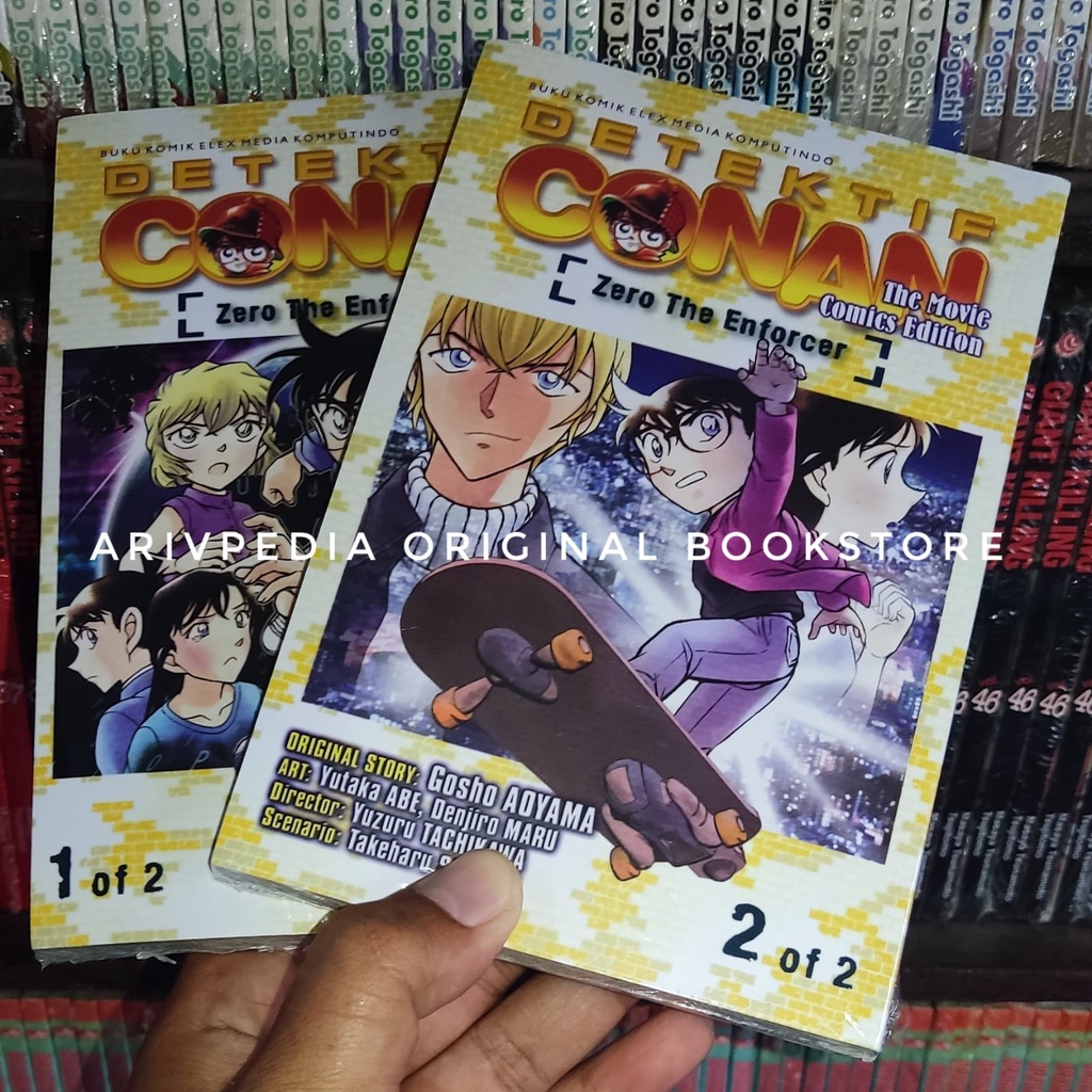 Jual Conan The Movie Zero the Enforcer 1 2 (Komik Segel Original) | Shopee Indonesia