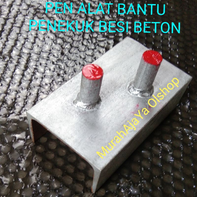 Jual PEN PENEKUK BESI BETON / DUDUKAN PENEKUK BESI BEHL BEGEL 2 VARIAN ...