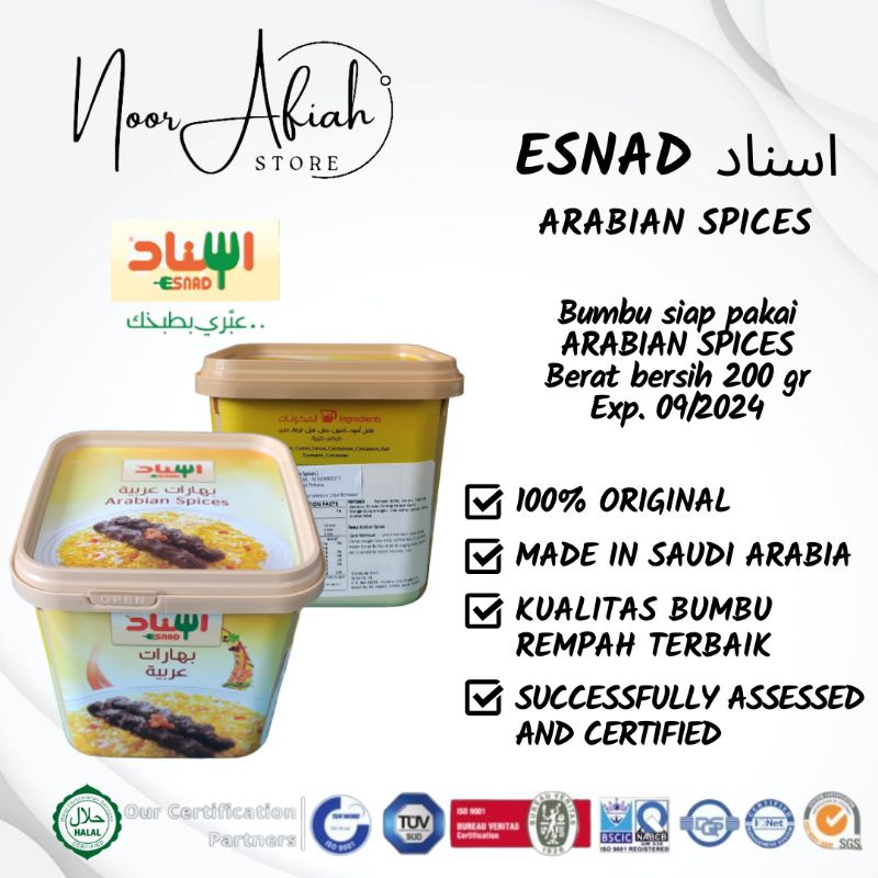 Jual ESNAD BUMBU REMPAH ORIGINAL BUMBU NASI MANDI NASI KEBULI KABSAH ...