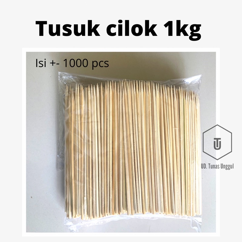 Jual [1kg] Tusuk sate pentol 15 cm/ Tusuk cilok/ Tusuk sosis/ tusuk ...