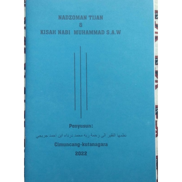 Jual Nadhoman Kitab Tijan(bhs sunda) | Shopee Indonesia