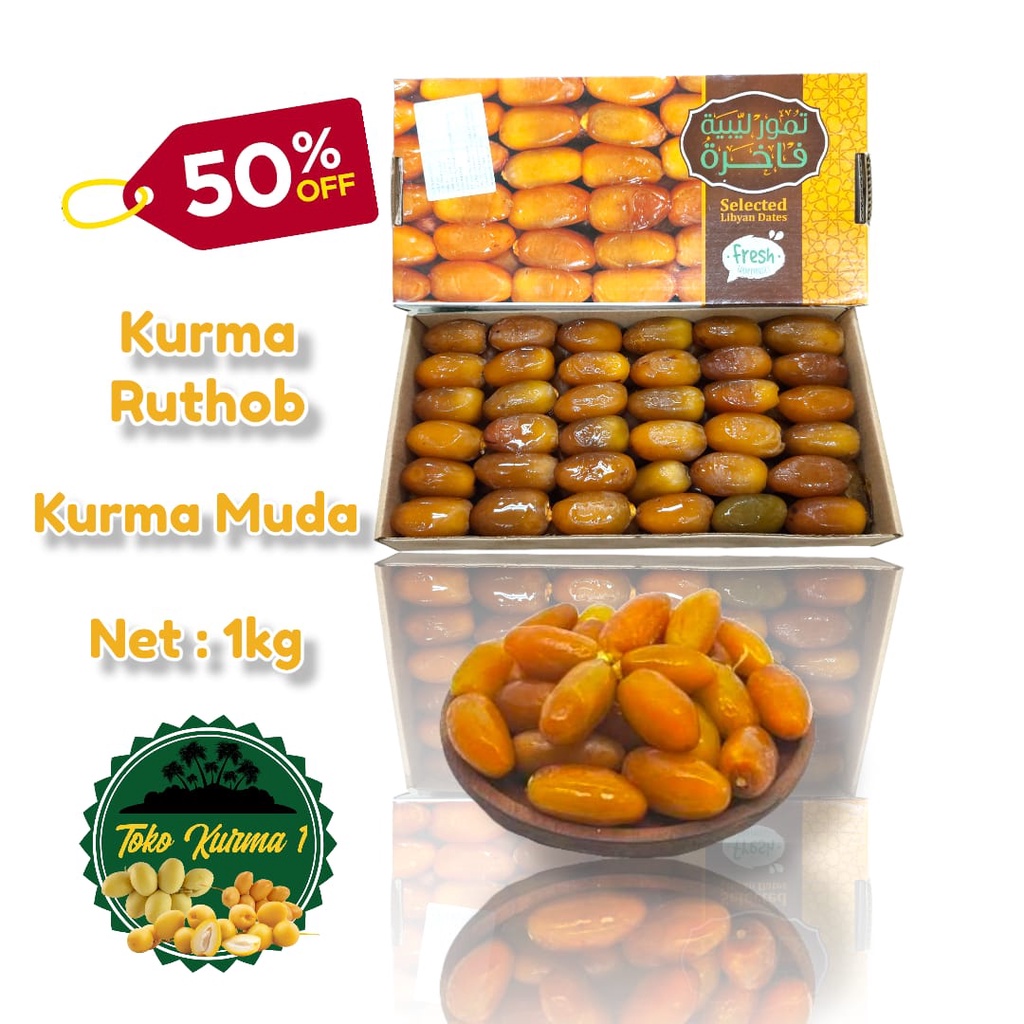Jual KURMA MUDA/SEGAR 1KG [KURMA RUTHOB] | Shopee Indonesia