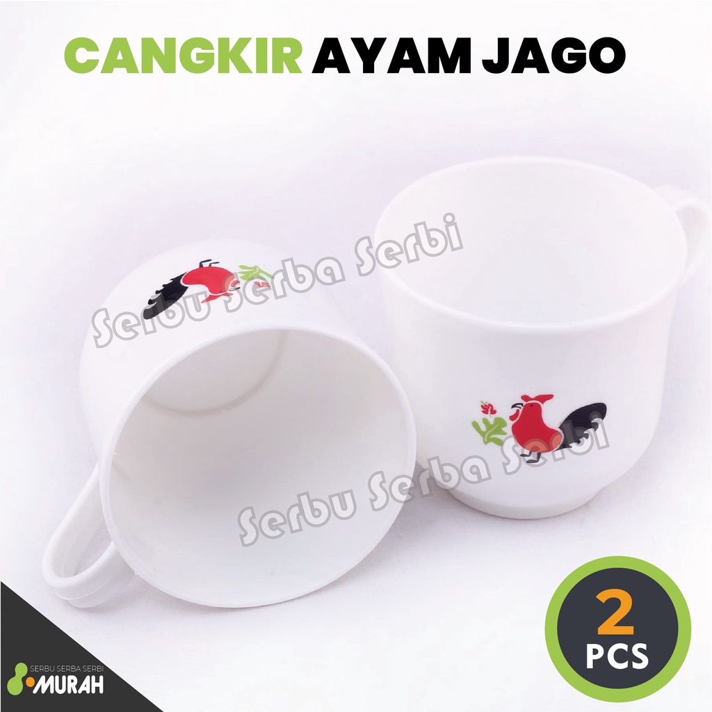 Jual SERBU MURAH - 2 PCS CANGKIR AYAM JAGO PLASTIK KECIL - MUG AYAM ...