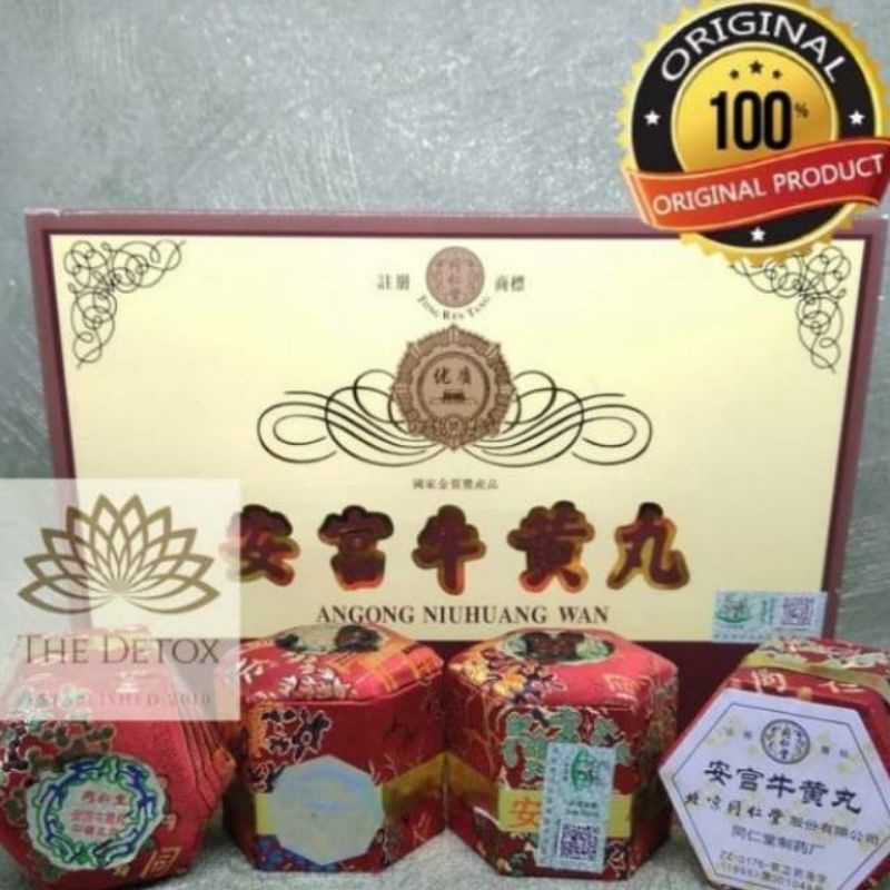 Jual ANGKUNG ORIGINAL ANGKONG ANKUNG ANKONG ANGONG ANGGONG | Shopee ...