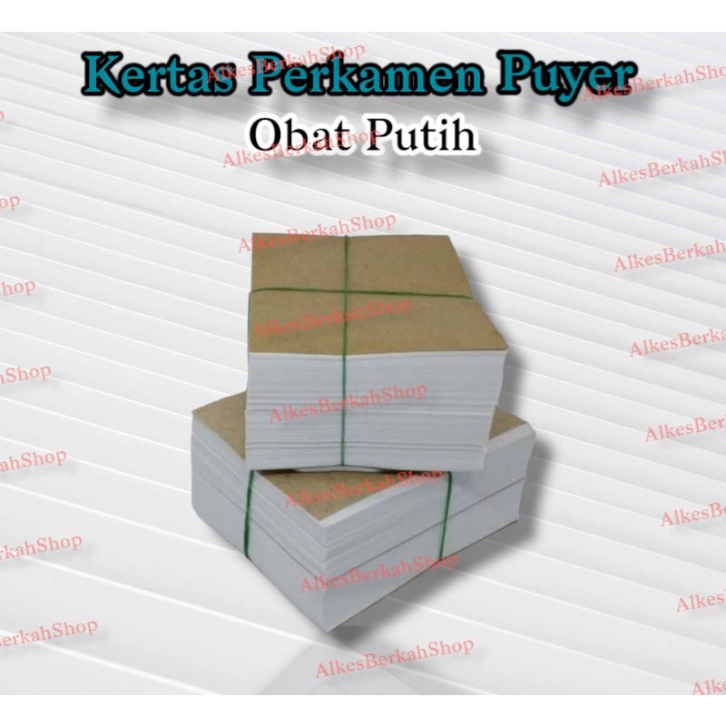 Jual Kertas Puyer Obat Putih / Perkamen Buram | Shopee Indonesia