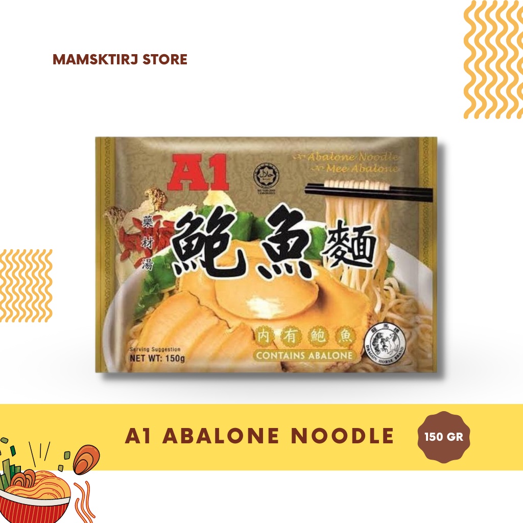 Jual A1 ABALONE NOODLE 150GR | Shopee Indonesia
