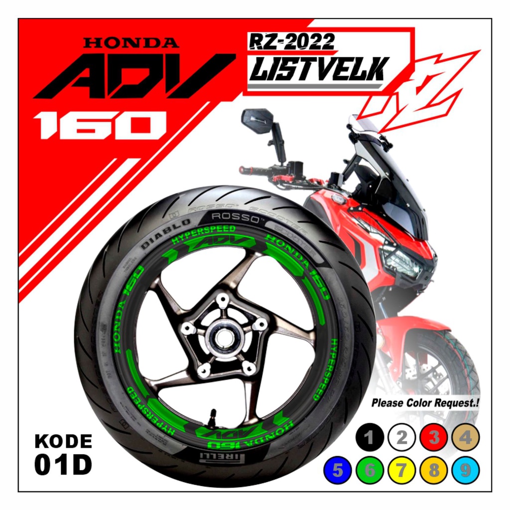 Jual Sticker cutting stiker lis pelk adv lis velg HONDA ADV 160 KODE D ...