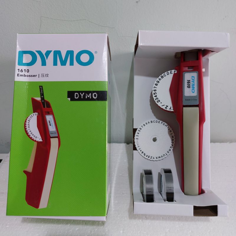 Jual LABEL MAKER MERK DYMO 1610 (+ BONUS EMAS MURNI) | Shopee Indonesia