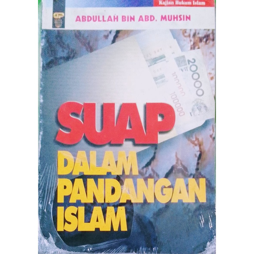 Jual BUKU PEMBAHASAN SUAP DALAM PANDANGAN ISLAM | Shopee Indonesia
