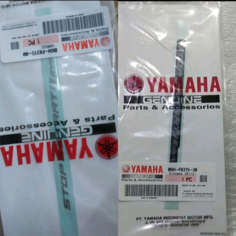 Jual STIKER STOP & START SYSTEM HITAM SILVER EMBLEM BODY EMBLEM (UR ...