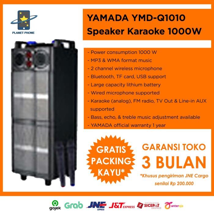 Jual YAMADA YMD-Q1010 Speaker Bluetooth Karaoke Double Woofer 1000W 2 Mic | Shopee Indonesia