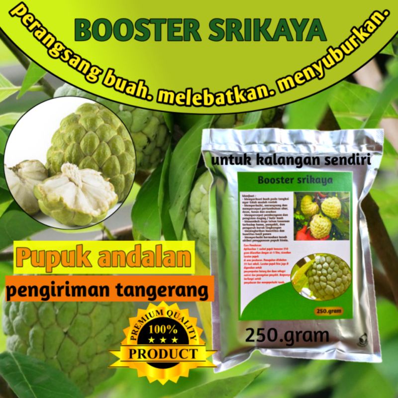 Jual pupuk booster srikaya pupuk perangsang buah melebatkan dan mempercepat pertumbuhan | Shopee ...