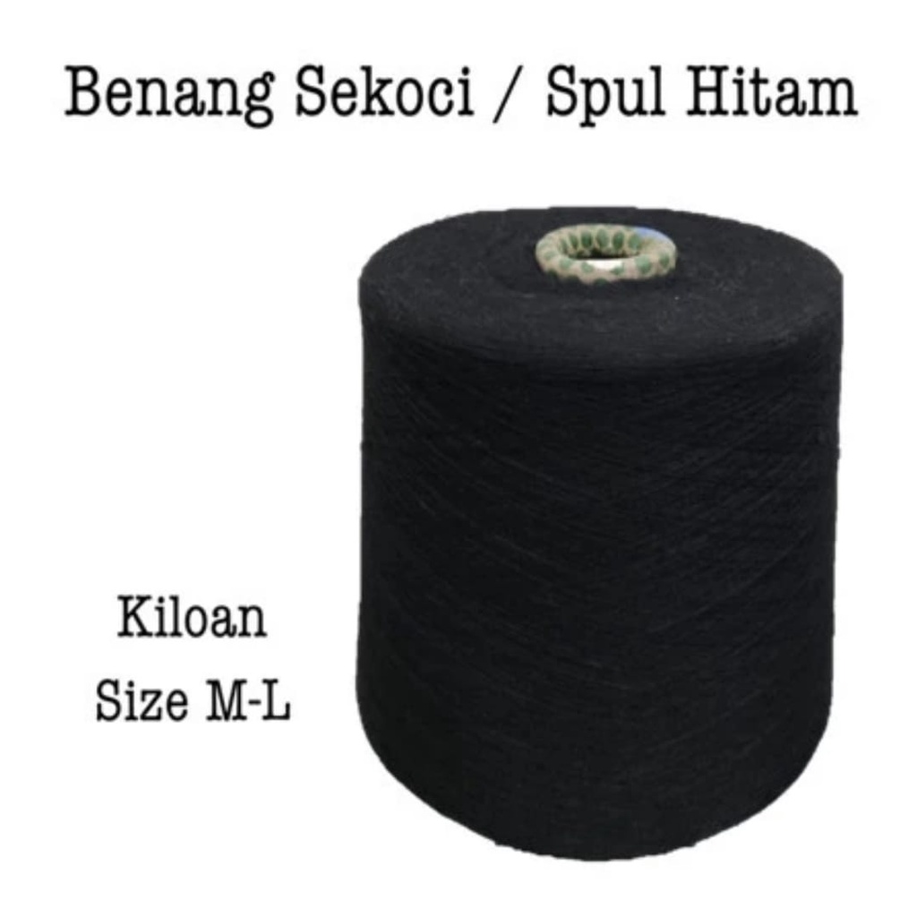 Jual Benang Sekoci Skoci Spul Hitam | Shopee Indonesia