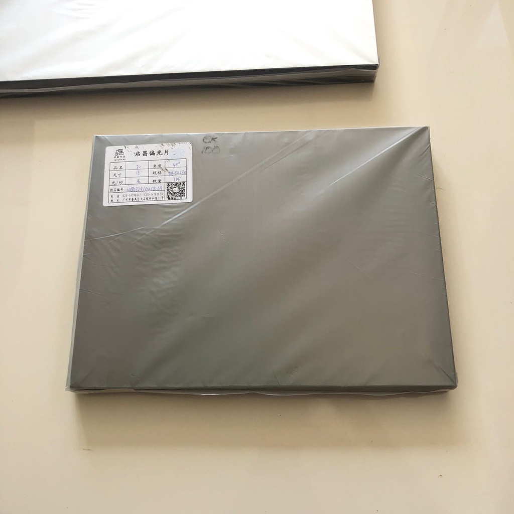 Jual Plastik Polarizer LCD Layar Monitor TV 14-26 inch Universal ...