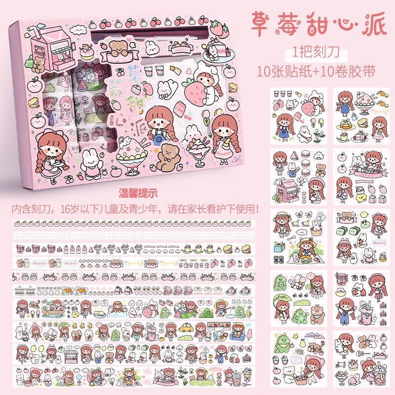 Jual Stiker Set Box Premium Karakter Lucu + Pisau Cutter + ROll Sticker ...