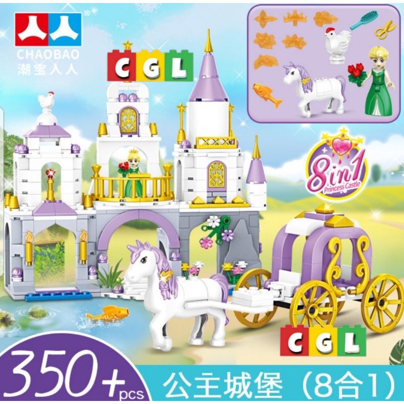 Jual CGL Mainan Bricks Princess Castle Kastil Istana Rumah Salju ...