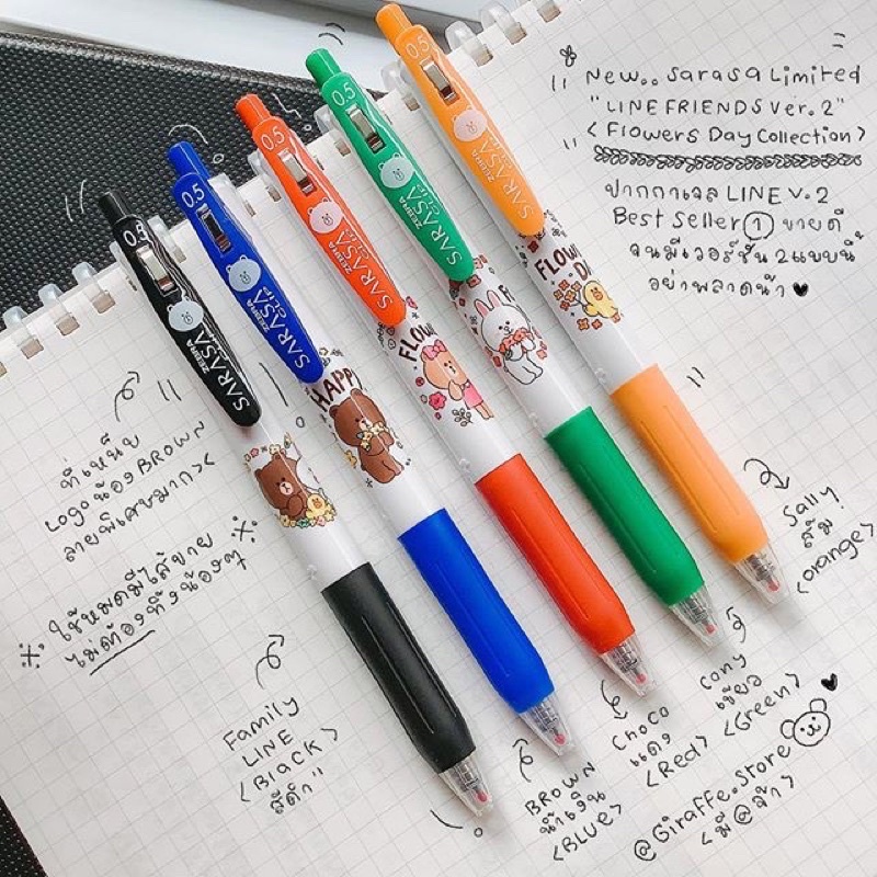 Jual Sarasa Line 0.5mm Pen Pulpen Bulpen Zebra - Limited Edition Made ...