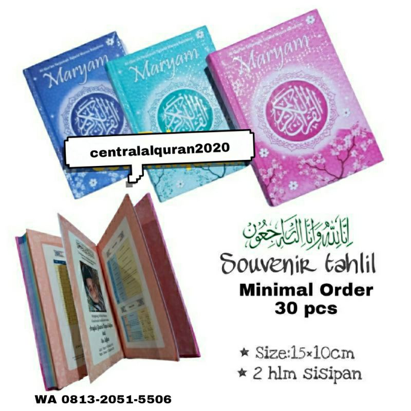 Jual Cetak Alquran Sisipan Foto 40 Hari 100 Hari 15x11cm A6 Saku Custom
