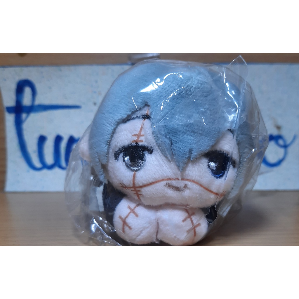 Jual Jujutsu Kaisen - Mahito Hug Chara | Shopee Indonesia
