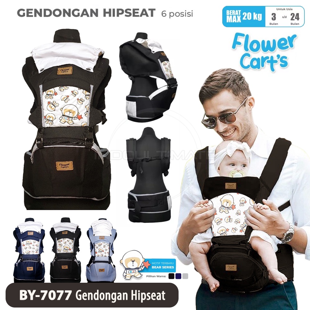 Jual 6in1 Way Gendongan Hipseat Bayi BY-7077 FLOWER CART'S Gendongan ...