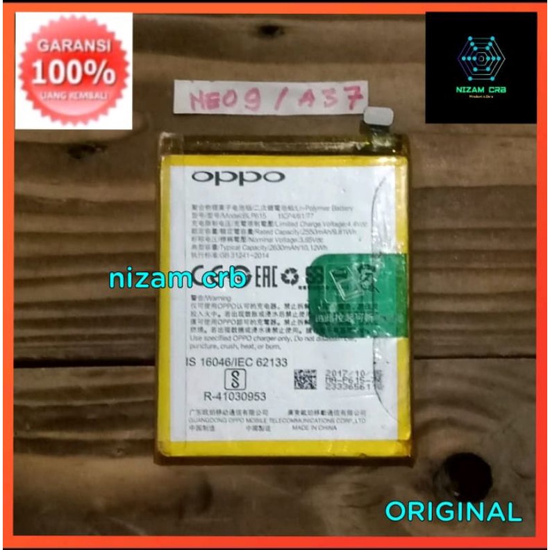 Jual Baterai Battery Batre OPPO Neo 9 A37 A37F BLP615 Original Copotan ...