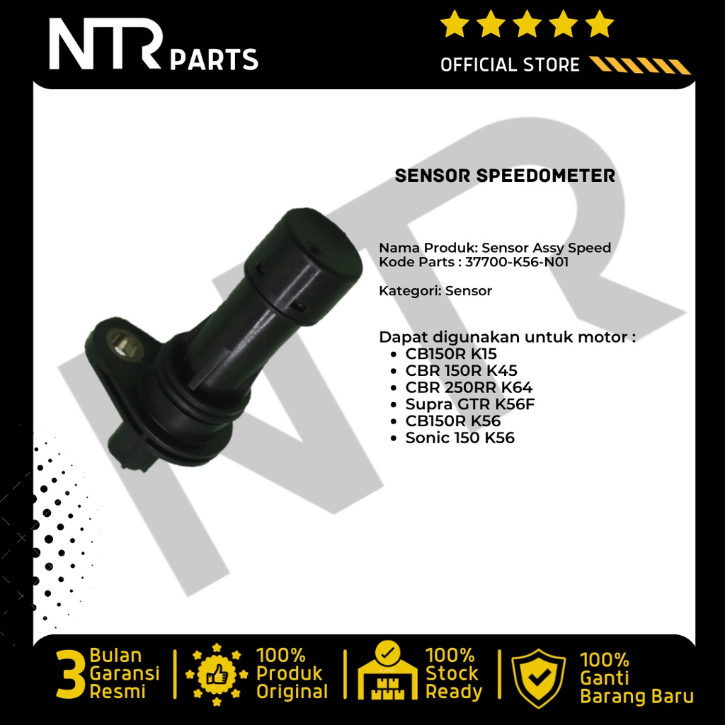 Jual Sensor Speedo speed kilometer CB150R CBR150R GTR SONIC CBR250RR ...