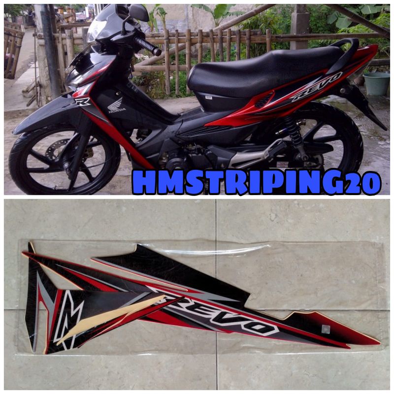 Jual STIKER SYRIPING LIS BODY HONDA REVO 2008 CW MERAH STIKER REVO LAMA ...