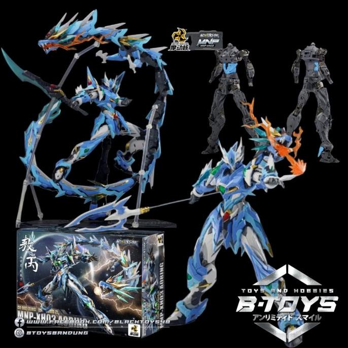 Jual Motor Nuclear MNQ-03 Blue Dragon AoBing model kit MNP-XH03 Ao Bing ...