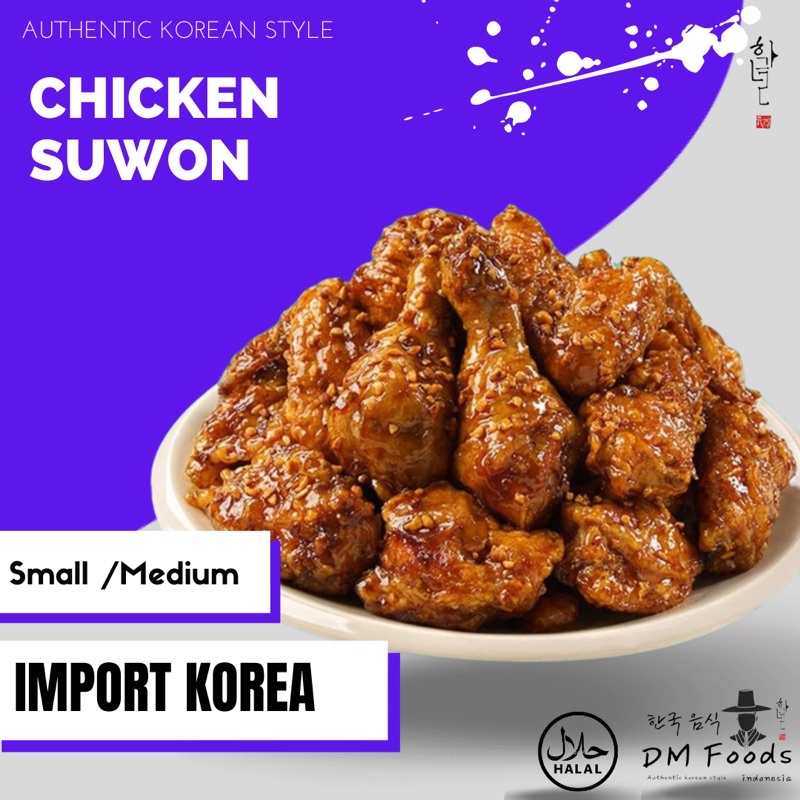 Jual CHICKEN SUWON DAKGALBI || KOREAN FRIED CHICKEN || CHICKEN MANIS ...