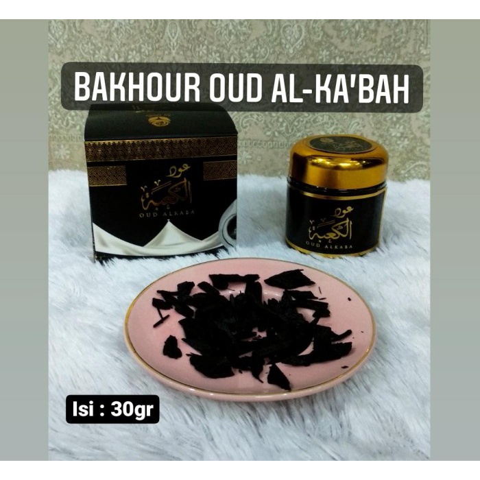 Jual Bukhur Buhur OUD Al KA'BAH Kayu Garu Bin Qadim Dupa Arab Al KA'BAH ...