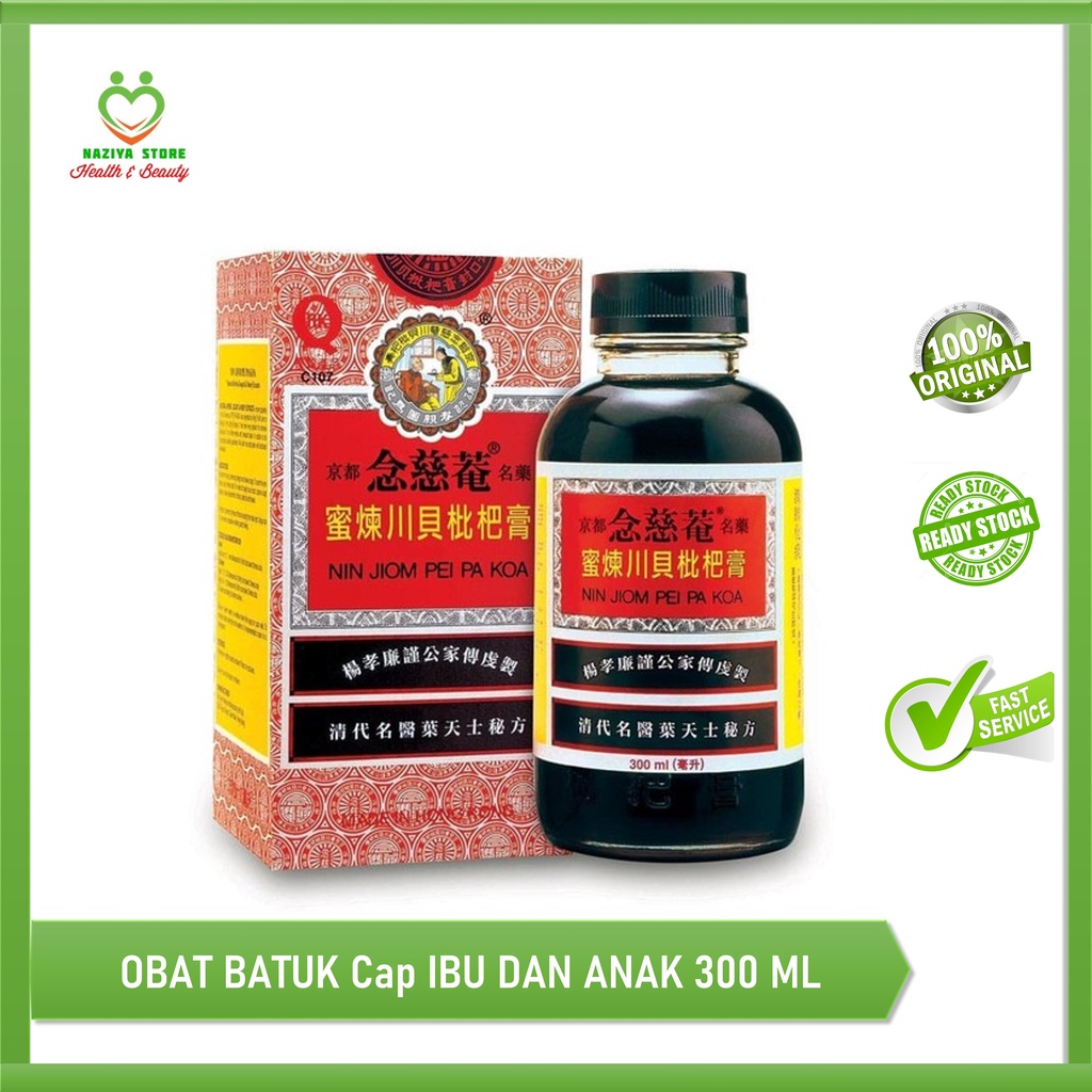 Jual Obat Batuk Cap Ibu Dan Anak 300 ml Nin Jiom Pei Pa KoaPhi Pha Kao ...