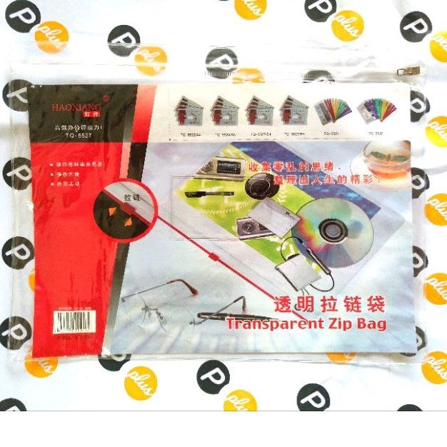 Jual Transparan Zip Bag Folio F4 / Map Resleting Mika Tebal Folio F4 ...