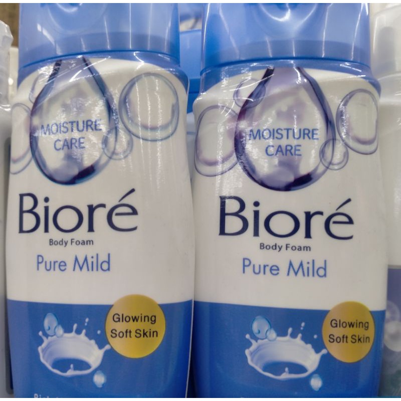 Jual Biore Antibacterial Body Wash 100 ML | Shopee Indonesia