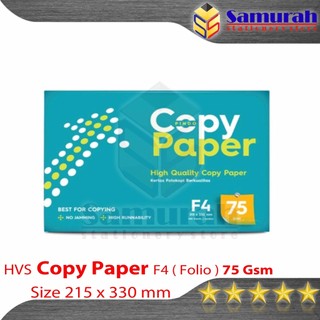 Jual Kertas HVS Copy Paper Folio / F4 75 Gsm isi 500 lembar / 1 Rim HVS ...