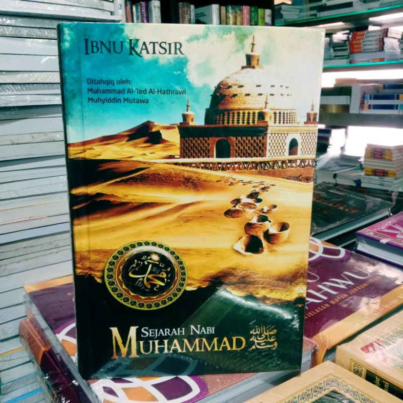Jual sejarah nabi muhammad ibnu katsir | Shopee Indonesia