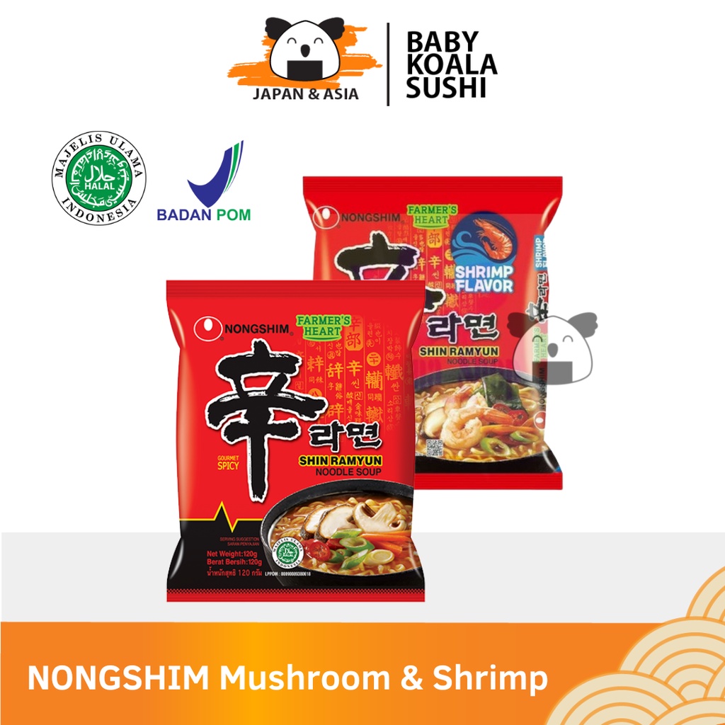 Jual NONGSHIM Ramen Korea Shin Ramyun Spicy Mushroom & Shrimp 120 g ...