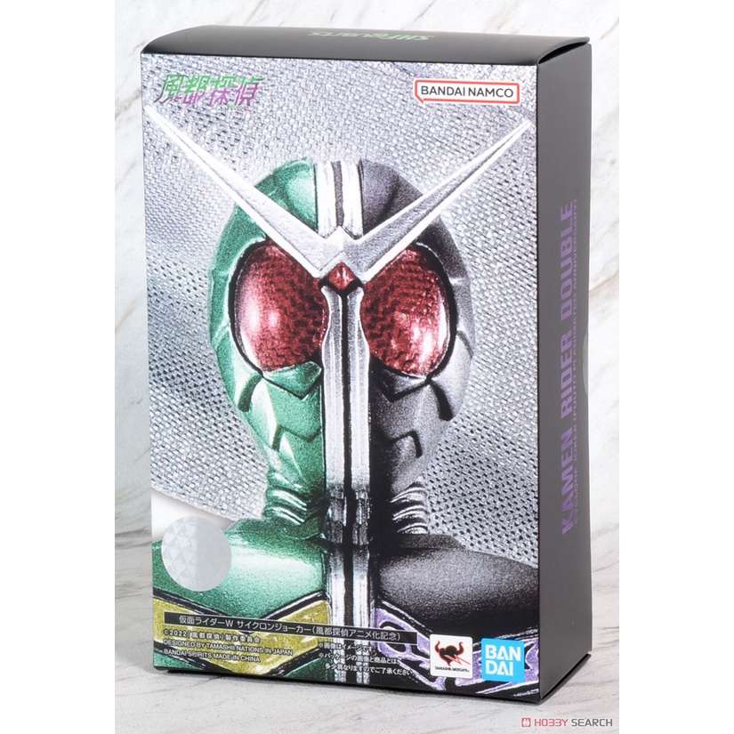 Jual SHF Shinkocchou Seihou KR W Cyclone Joker 63759 | Shopee Indonesia