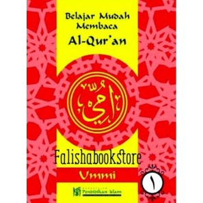 Jual Buku BELAJAR MUDAH MEMBACA AL QUR'AN Jilid 1-6 Metode UMMI | Shopee Indonesia