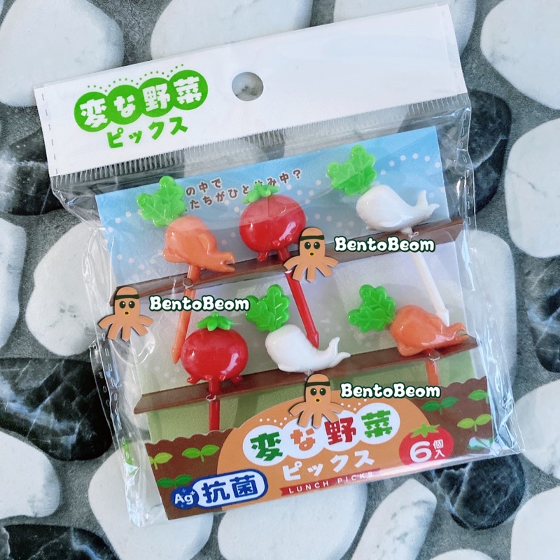 Jual FOOD PICK BENTO WORTEL TOMAT / TUSUKAN BENTO FOOD PICKS BENTO ...