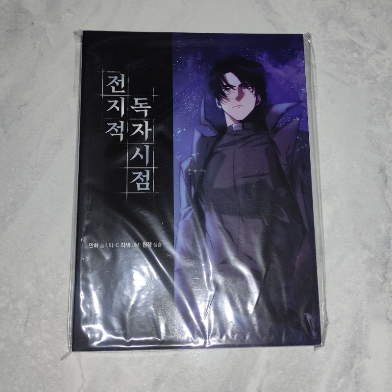 Jual MANHWA BOOK COMIC WEBTOON KOREAN MY REASON TO DIE CHA GYEOL/DOCTOR ...