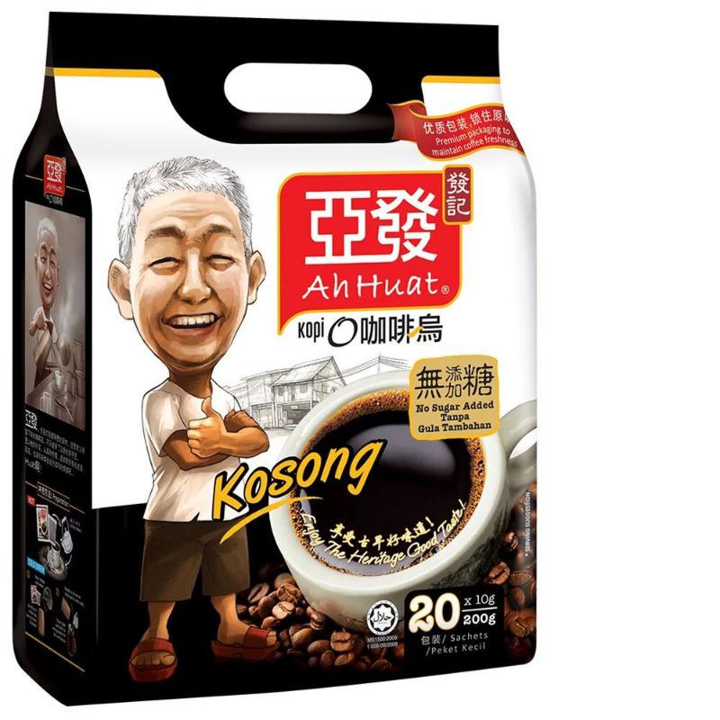 Jual Ahuat Coffee 8 Varian Rasa | Shopee Indonesia