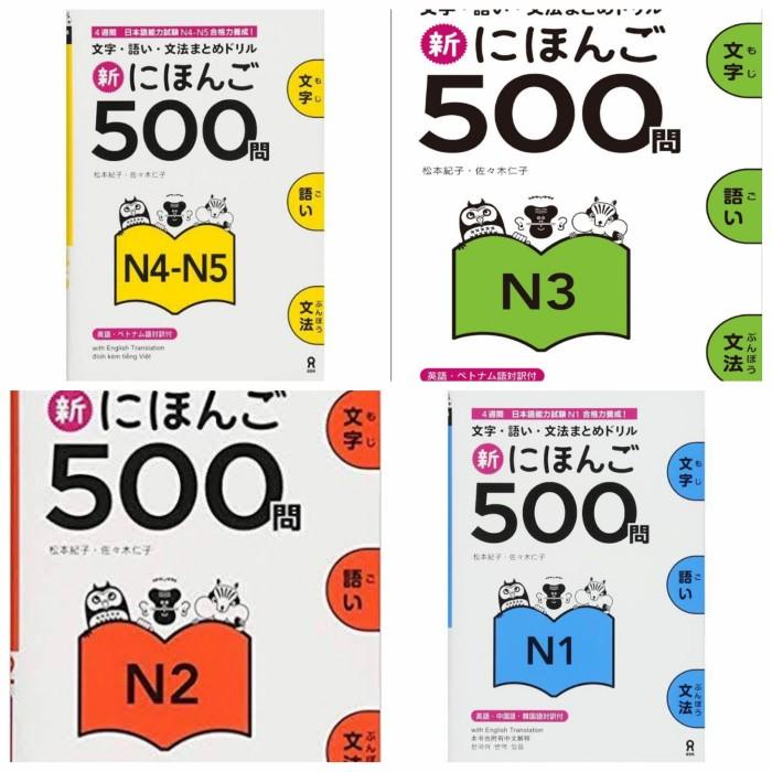 Jual Japan Buku Shin Nihongo 500 Mon Jlpt N4-N5 N3 N2 N1 | Shopee Indonesia