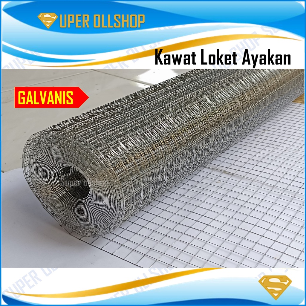 Jual Kawat Loket Galvanis / Ram Putih / Kawat Ayakan Putih 1/2" Wire Mesh Kandang Ayam Eceran ...