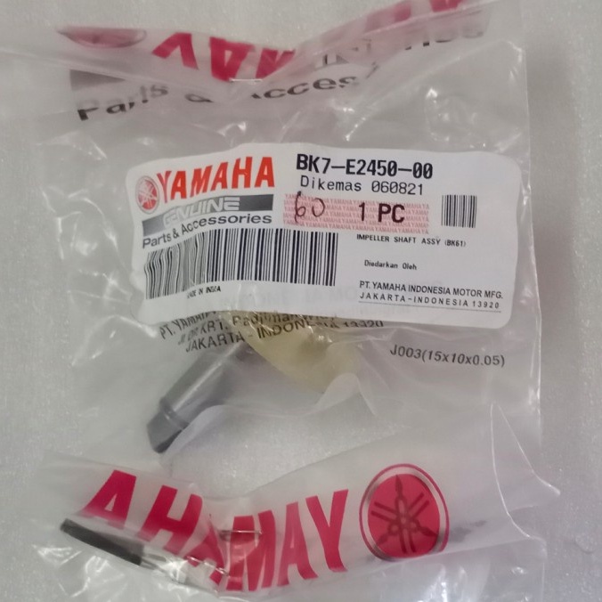 Jual Impeller Shaft Kipas Water Pump Yamaha R15 V3 MT15 XSR 155 BK7 ...