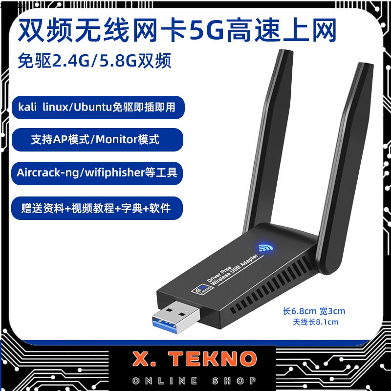 Jual Kali Linux Dual Frekuensi USB Jaringan Nirkabel Kartu Ubuntu Drive ...