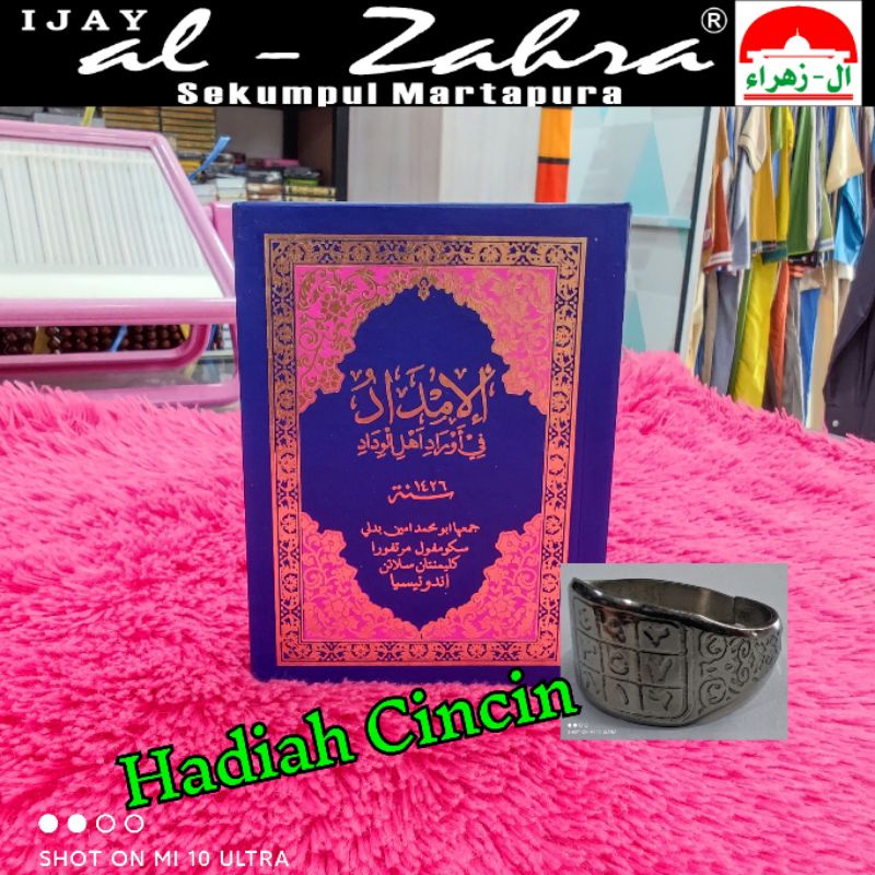 Jual KITAB BUKU WIRIDAN IMDAD SAKU COVER ALZAHRA SEKUMPUL LENGKAP ...