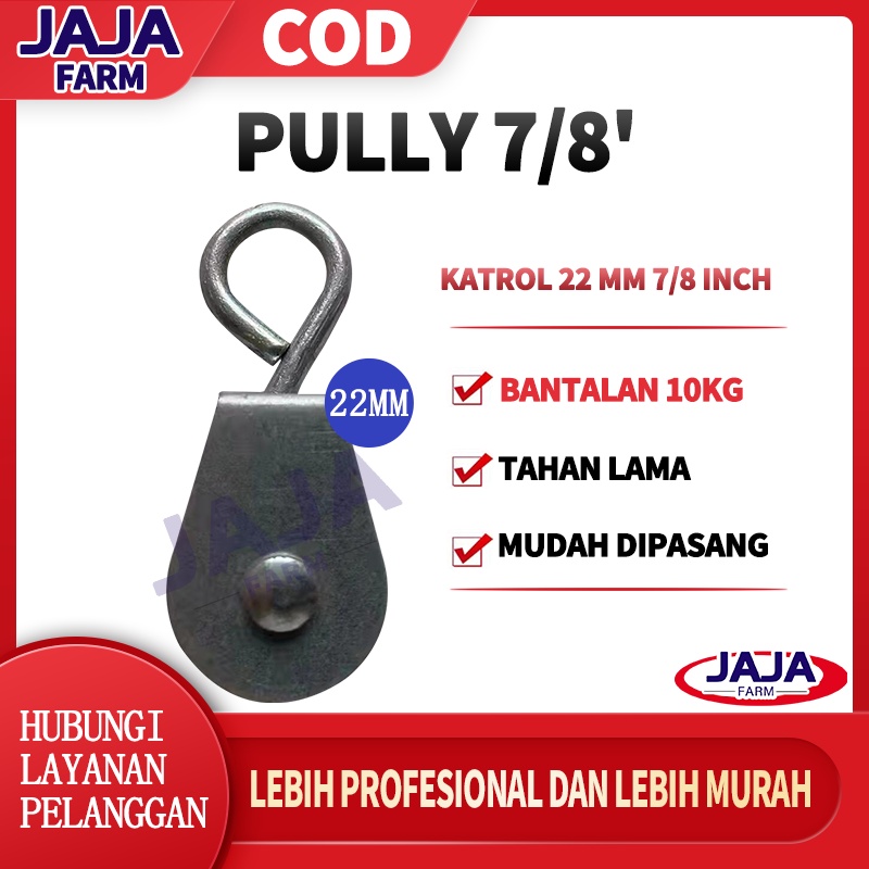 Jual Pully 7/8' 22 mm Kecil - Pulley Puli Puley Kerekan Katrol 7/8' 22 ...