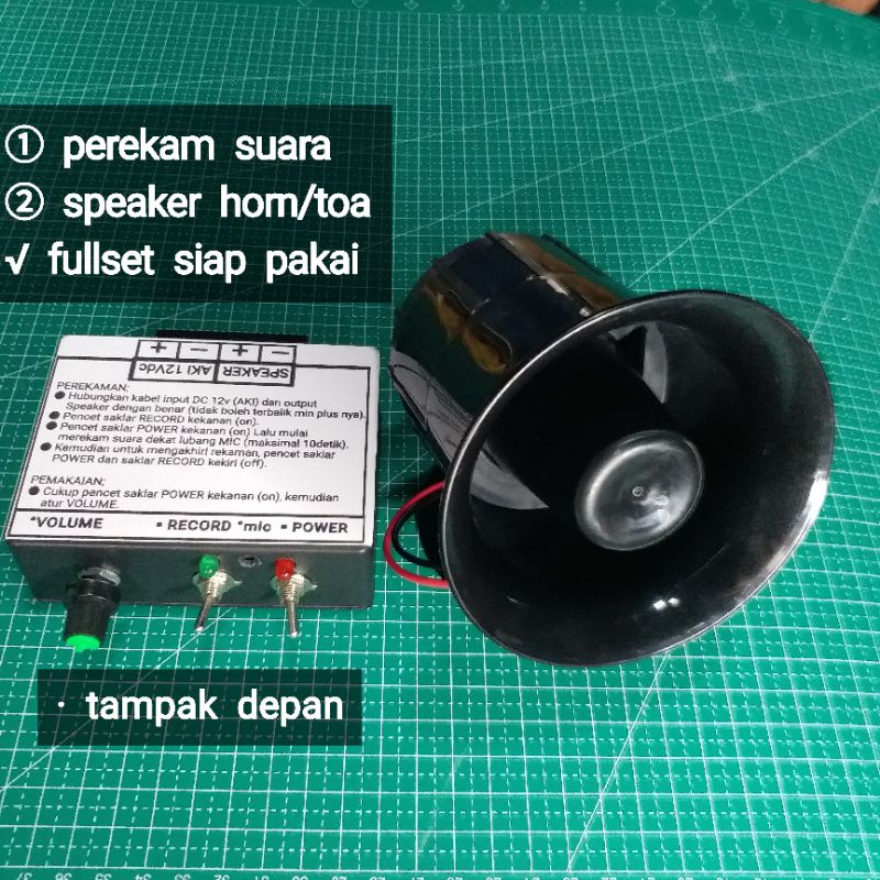 Jual Ampli speaker jualan keliling di motor bisa rekam suara | perekam ...